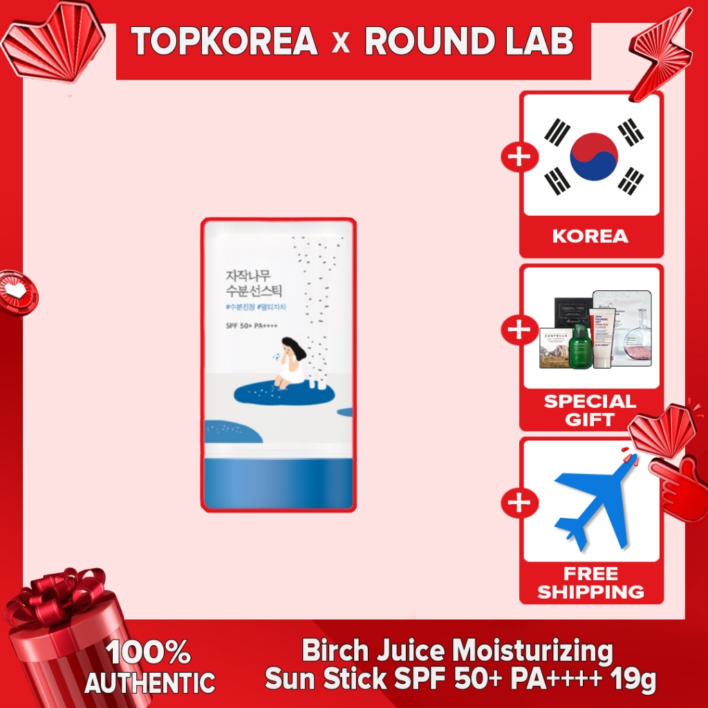 Round LAB 19g Birch Juice Sun Stick SPF 50+ PA++++ 19g TOPKO | 蝦皮購物