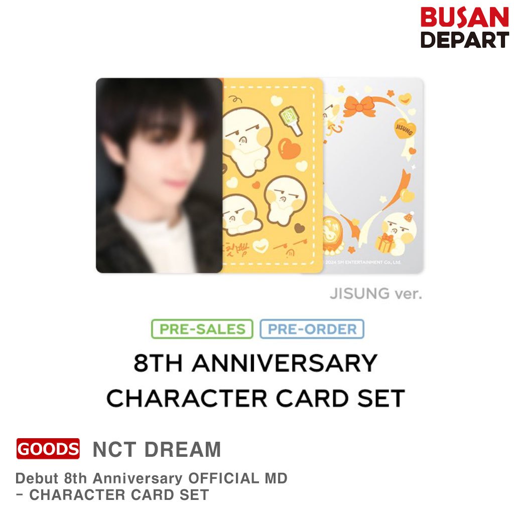 [CHARACTER CARD SET]NCT DREAM Debut 8th Anniversary OFFICIAL | 蝦皮購物