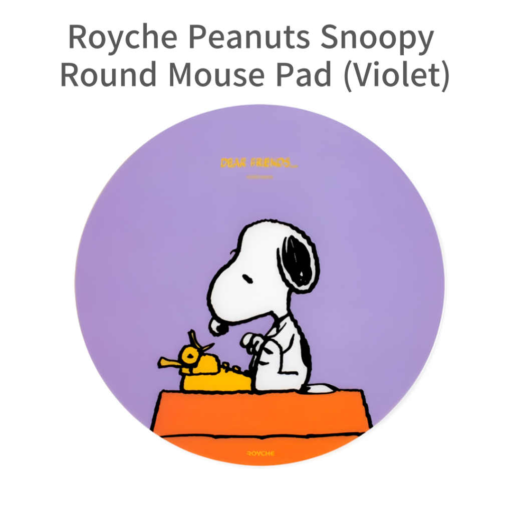 Royche Peanuts 史努比圓形鼠標墊(紫羅蘭色) | 鼠標墊,可愛的鼠標墊,鼠標墊,鼠標墊 | 蝦皮購物