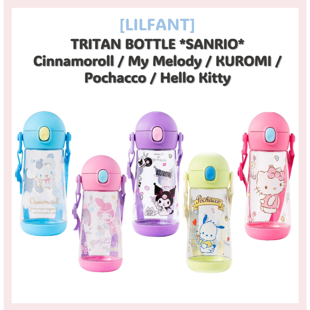 三麗鷗 [SARIO] Lilfant 一鍵式 Tritan 嬰兒水壺 470 毫升 / 兒童水壺 /Sanrio 水壺 | 蝦皮購物