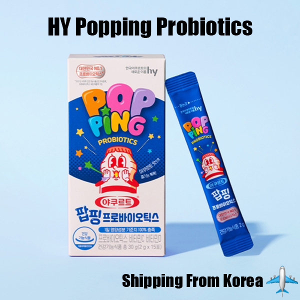 [Hankuk Yakult] Popping Probiotics 30g(2g*15T) 乳酸菌 / 維生素 C / | 蝦皮購物
