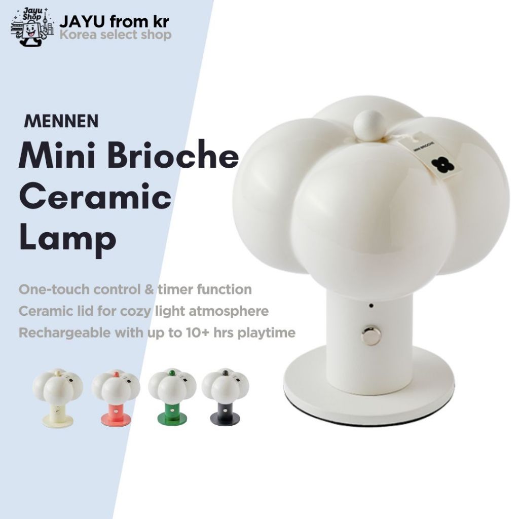 [ODENSE] Ceramic Touch Mini Lamp(奶油蛋捲/甜甜圈)– 雙蓋設計/防水/便攜 | 蝦皮購物