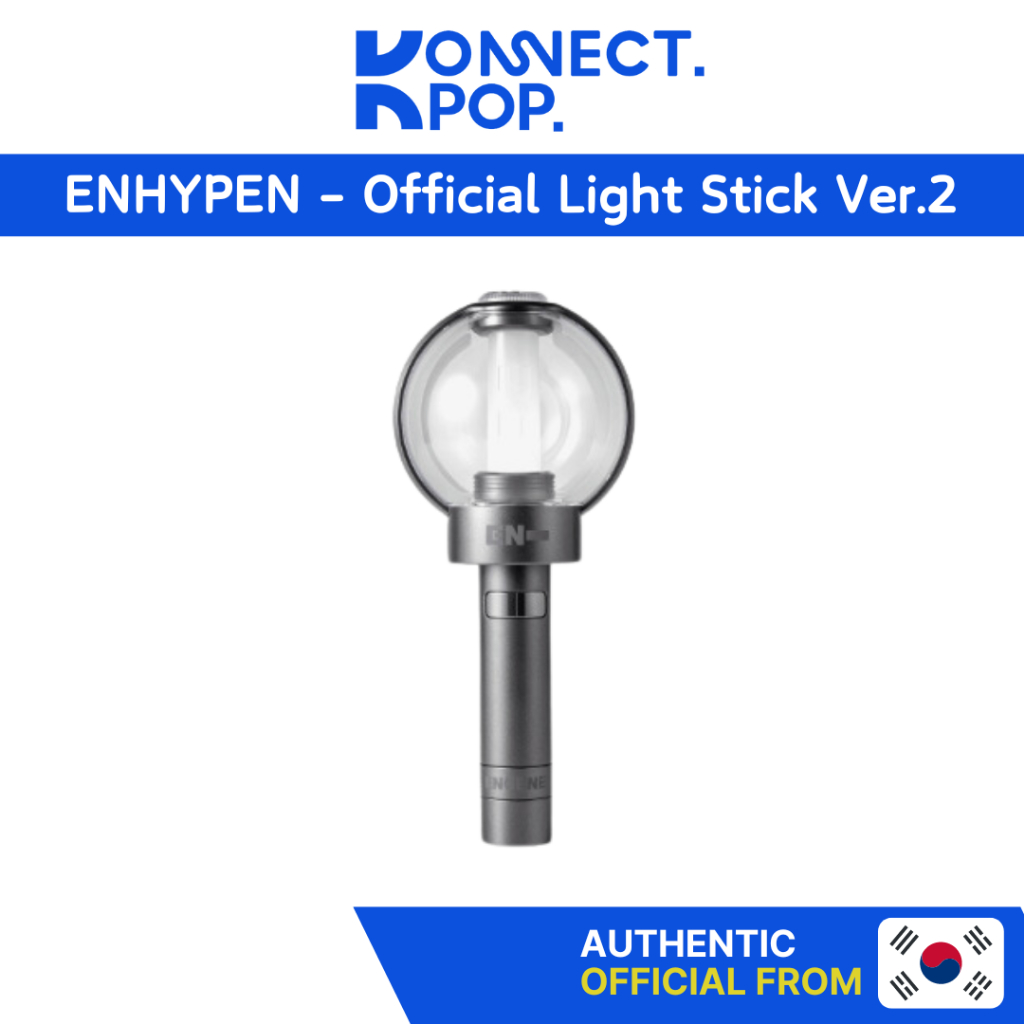 ENHYPEN - Official Light Stick Ver.2 | 蝦皮購物