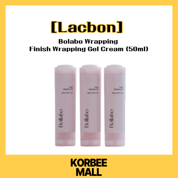 [Lacbon] Bolabo Wrap – 完成包裝啫喱霜 (50ml) | 蝦皮購物
