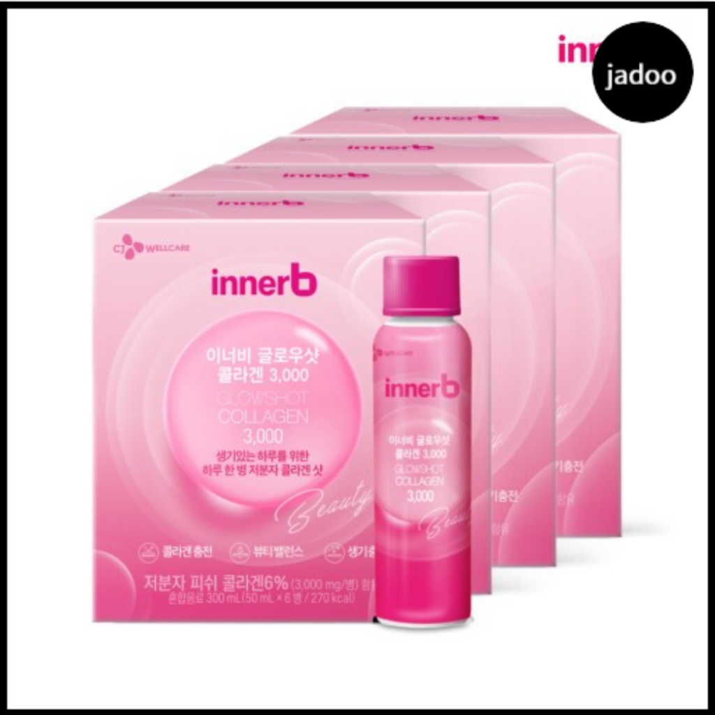 [CJ Innerb] Glowshot Collagen 3,000,膠原蛋白飲料,300ml(50ml x 6 瓶) | 蝦皮購物