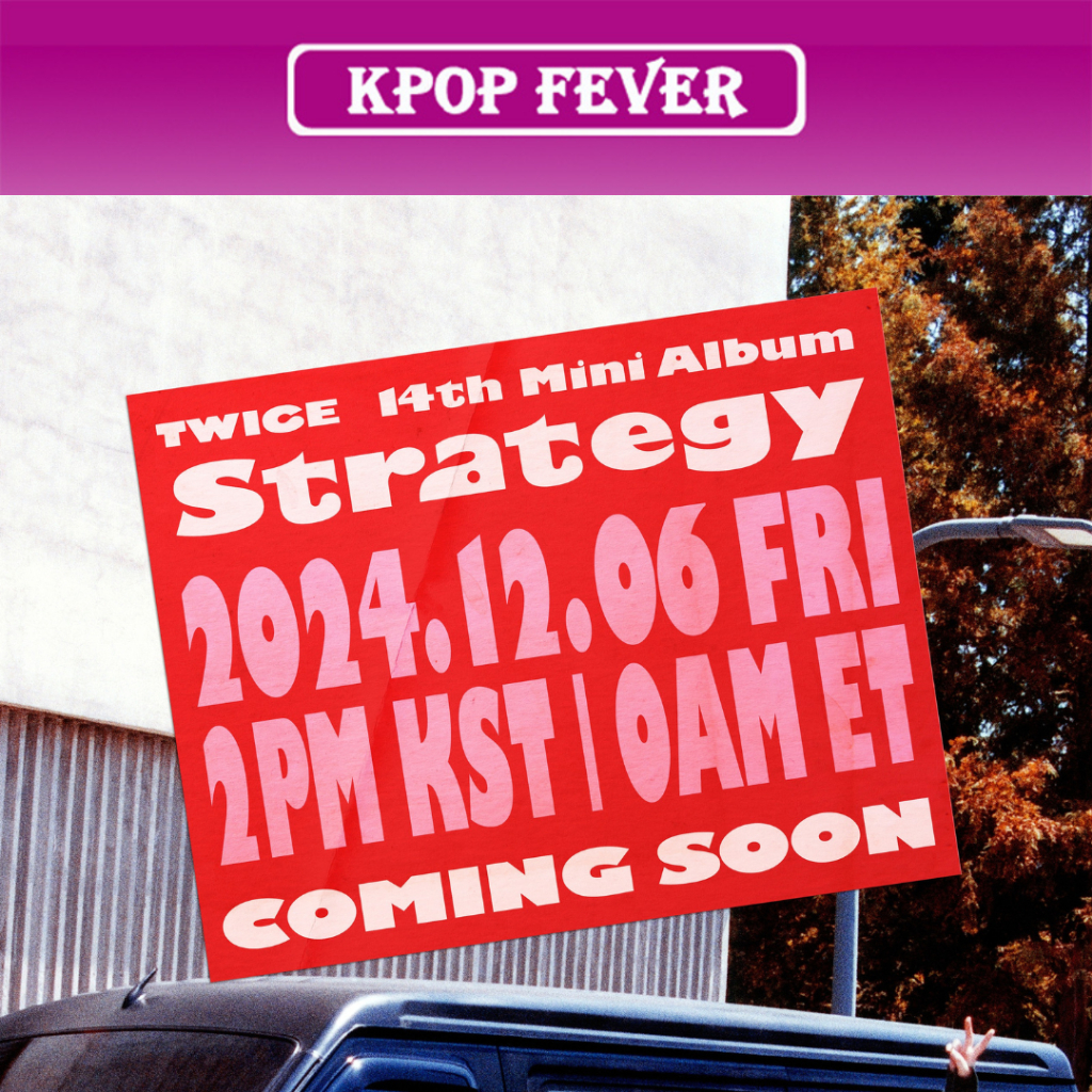 TWICE - [ STRATEGY ] 14TH MINI ALBUM / STEP 4 ver (DIGIPACK) | 蝦皮購物