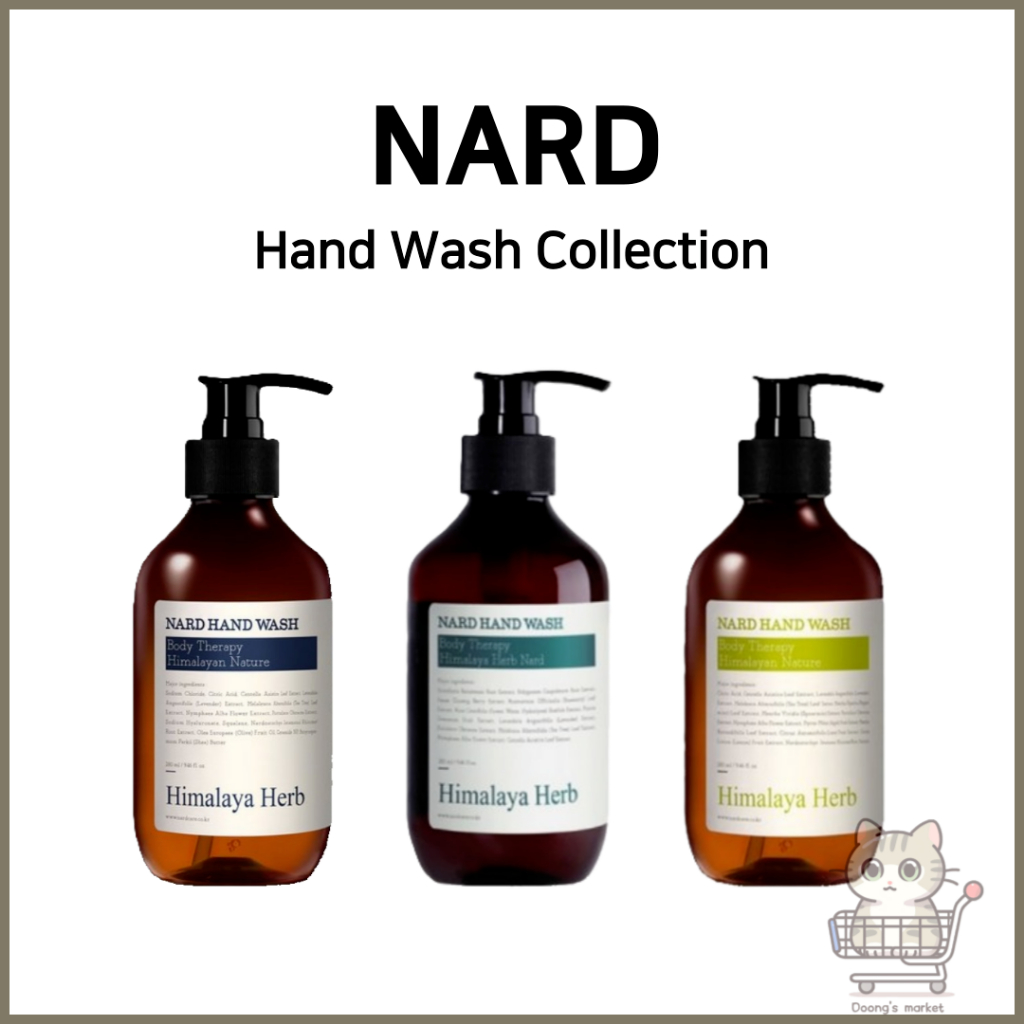 [NARD] 洗手液系列 | 99.9%抗菌 | 保濕草本潔面乳 | 280毫升 | 500毫升 | 蝦皮購物