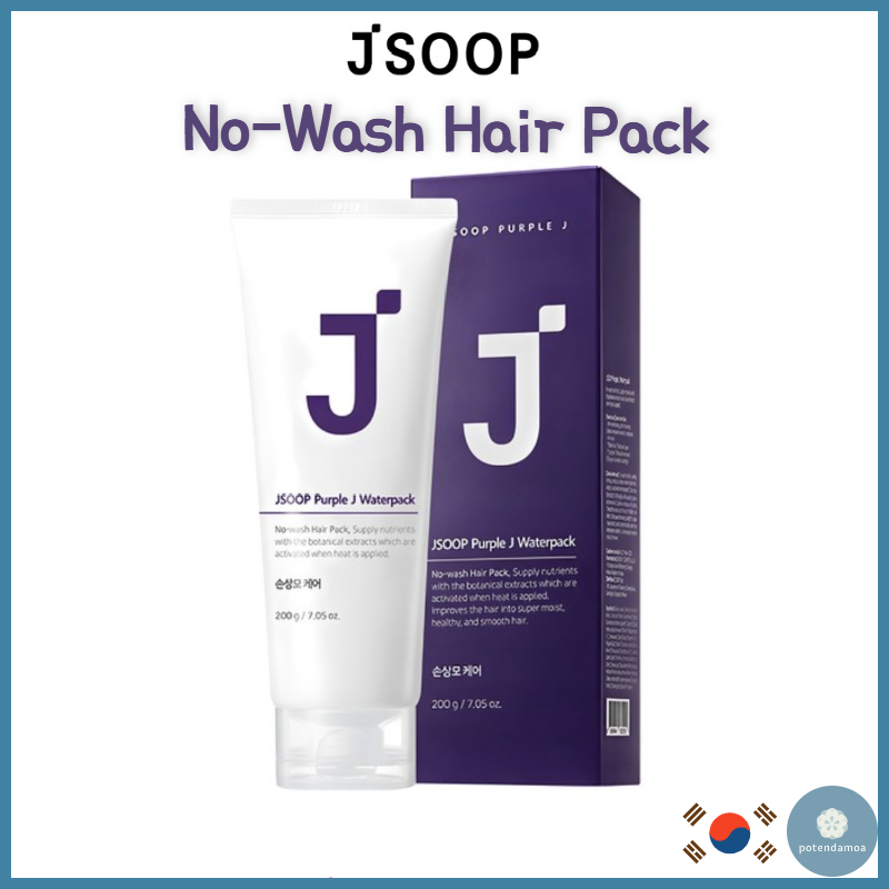 [JSOOP] Purple J 水發膜護理 200ml | 蝦皮購物
