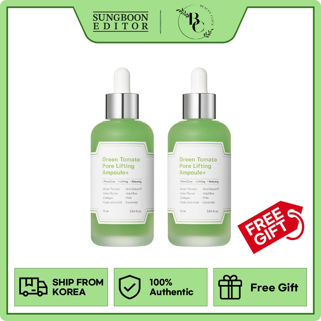 韓國 Sungboon Editor 2代綠番茄毛孔提拉安瓶Plus 75ml 1EA/2EA | 蝦皮購物