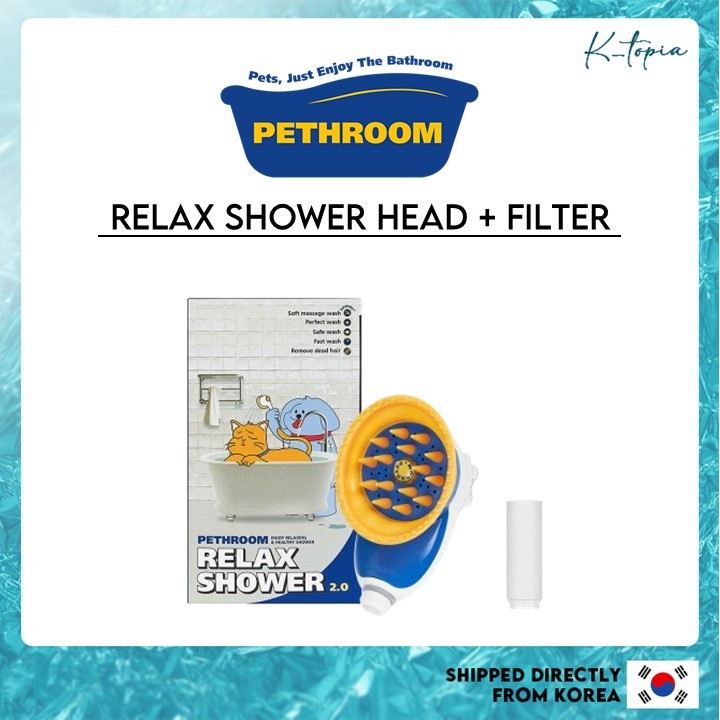 【PETHROOM】放鬆淋浴 2.0 和補充軟型韓國美容刷 + 狗和貓淋浴頭 | 蝦皮購物