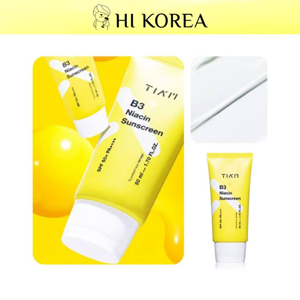 [TIAM] B3 Niacin Sunscreen SPF50+ PA++++ 50ml | 蝦皮購物