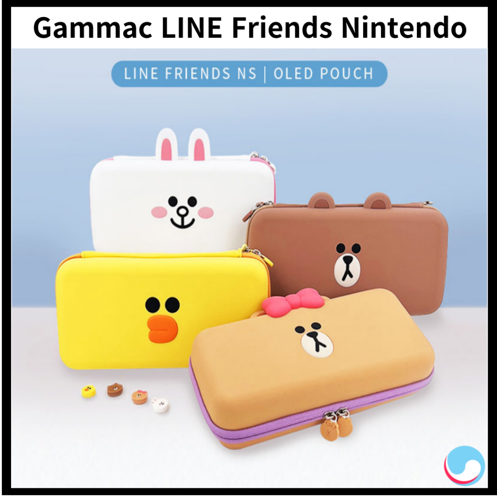 任天堂 Gammac LINE Friends Nintendo Switch OLED 包 | 蝦皮購物