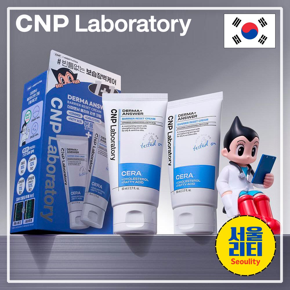 Cnp 神經酰胺保濕霜|Derma Barrier Reset Cream 80 + 80ml (原子版) | 蝦皮購物