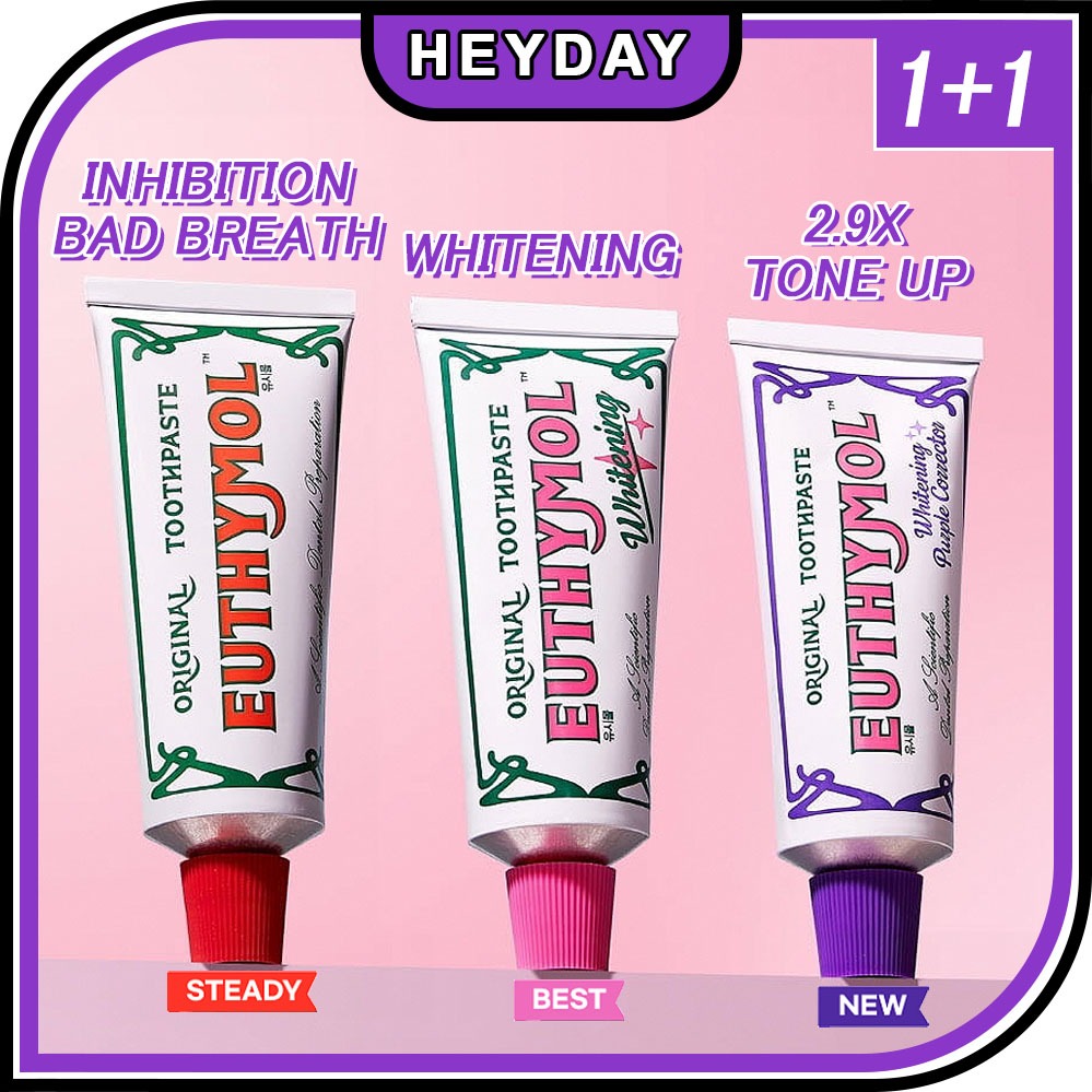 【1+1】【EUTHYMOL】牙膏106g 3款原裝美白紫色修正韓國牙膏英國牙膏 | 蝦皮購物