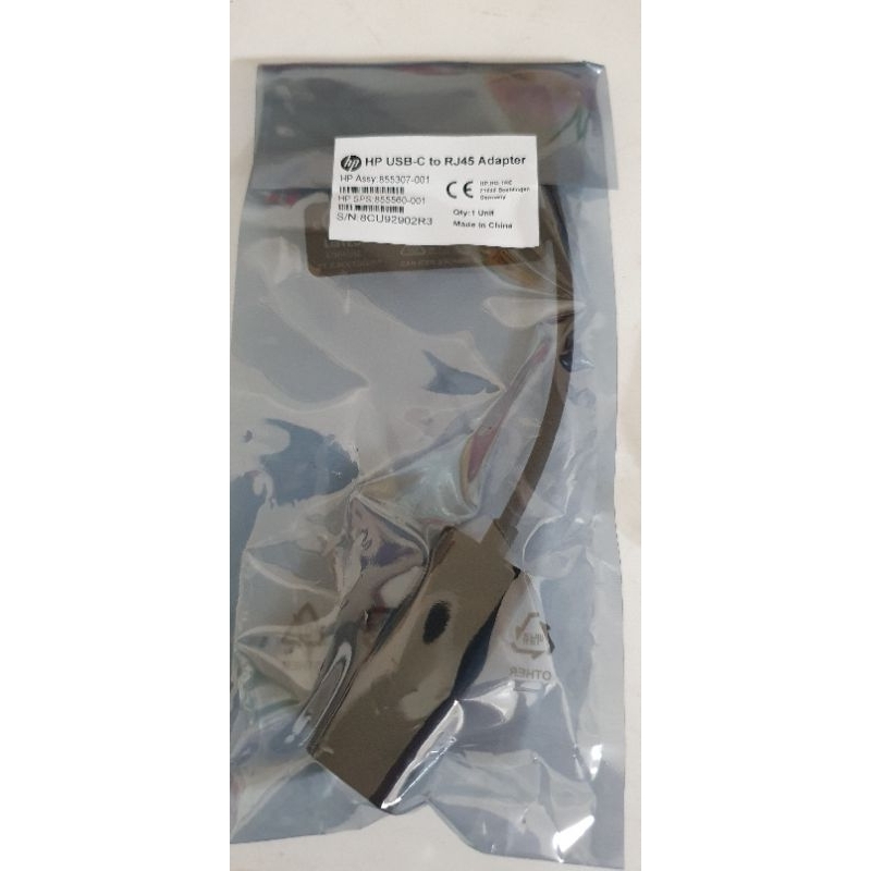【全新公司貨】HP USB-C to RJ45 Adapter-RTL8153-03 | 蝦皮購物