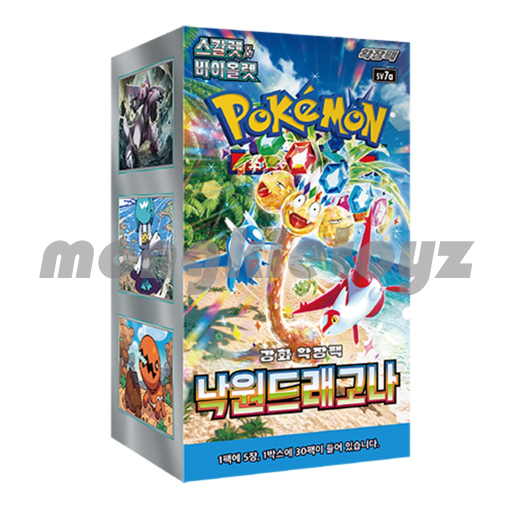 韓版神奇寶貝卡 PTCG Paradise Dragona Booster Box Surging Spark sv7a | 蝦皮購物