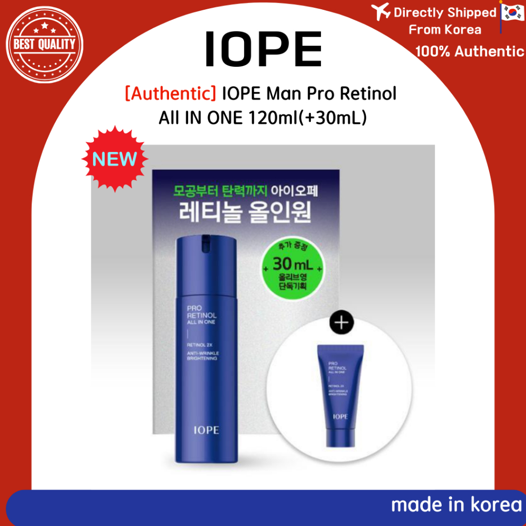 艾諾碧 [正品] Iope Man Pro Retinol All IN ONE 120ml(+30mL) / 男士化妝 | 蝦皮購物