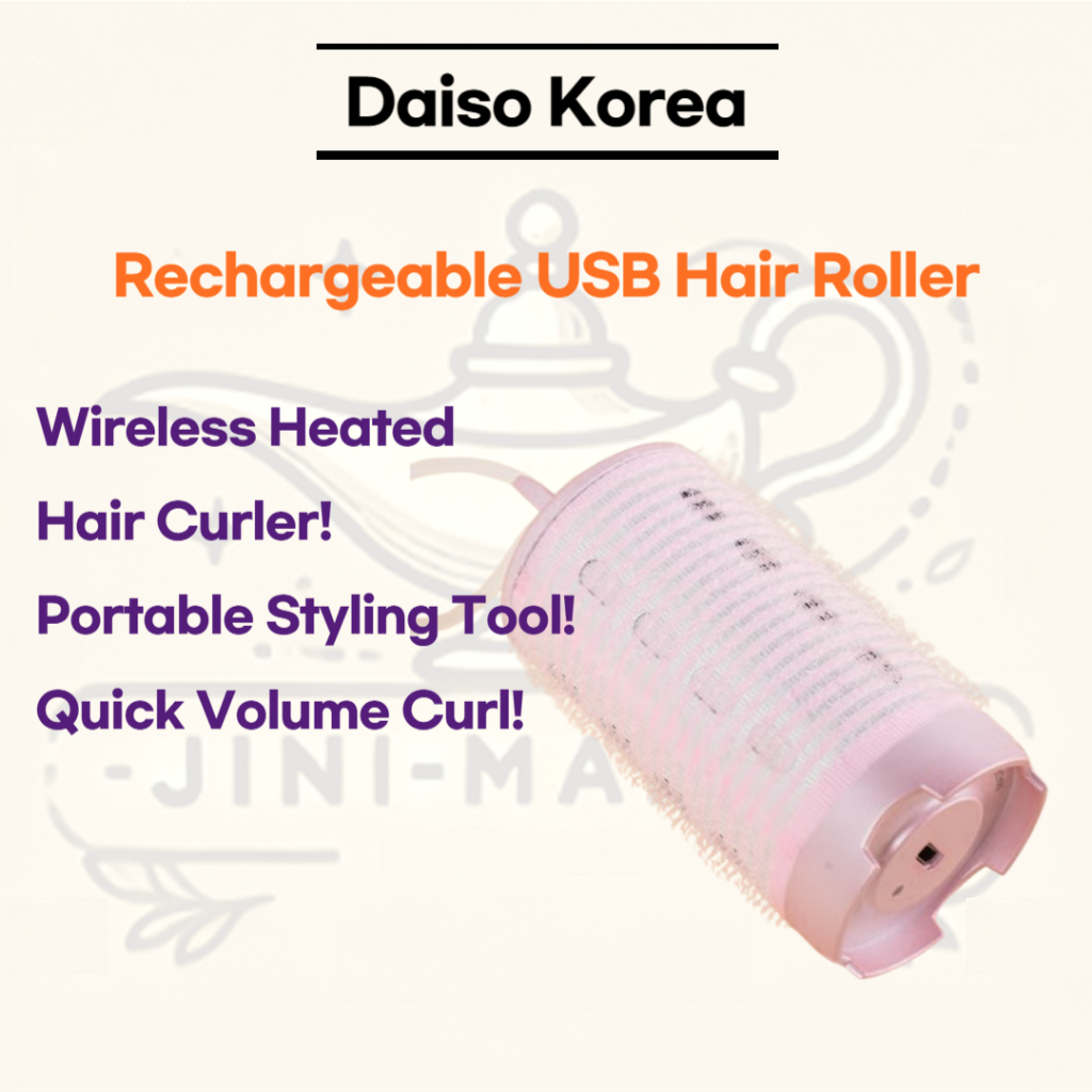 大創 [Daiso Korea] 可充電 USB 捲髮器 | 無線加熱捲發器 | 便攜式造型工具 | 快速捲髮 | 蝦皮購物
