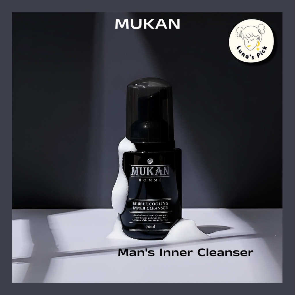 Mukan 男士清潔劑 Anus Y Zone 消毒潔面乳 70ml x 2pcs | 蝦皮購物