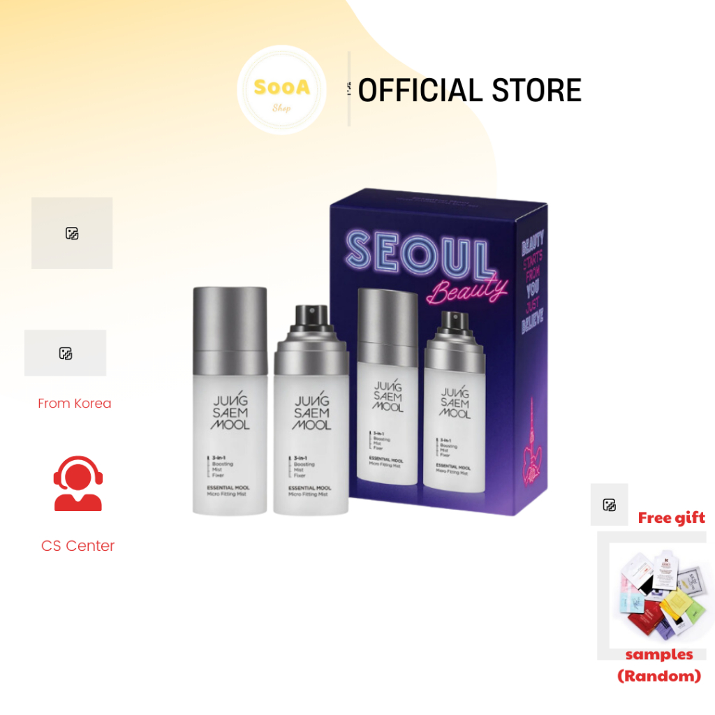 Jungsaemmool Essential Mool 微效噴霧 55mL 雙組 | 蝦皮購物