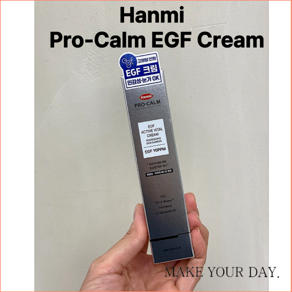 [Hanmi] PRO-CALM EGF活力面霜 20ml | 蝦皮購物