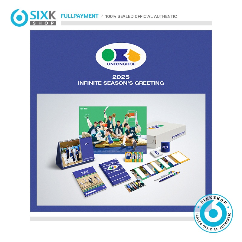 INFINITE 2025 Season's Greetings | 蝦皮購物