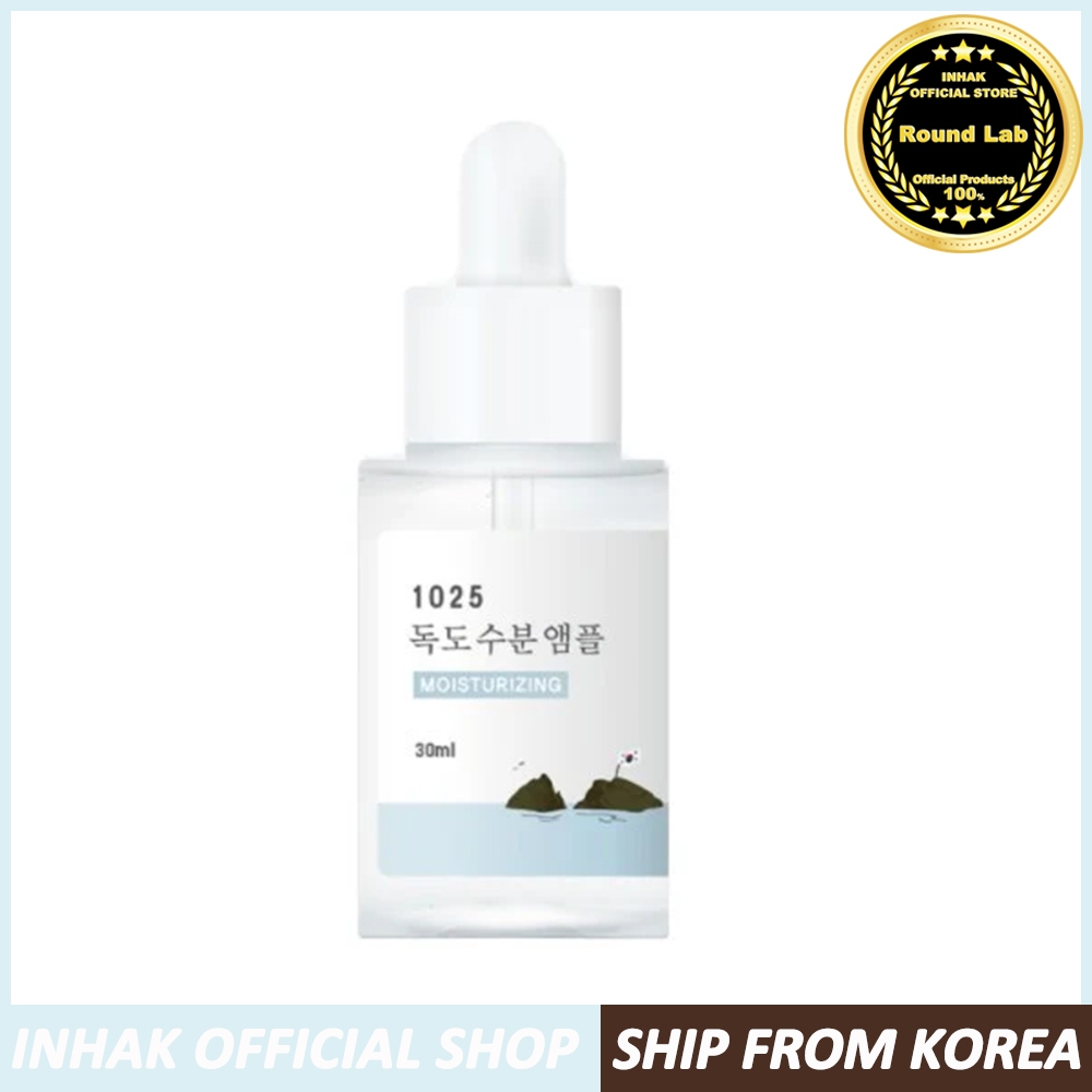 ROUND LAB | 獨島 圓形實驗室保濕精華 30ml | 蝦皮購物
