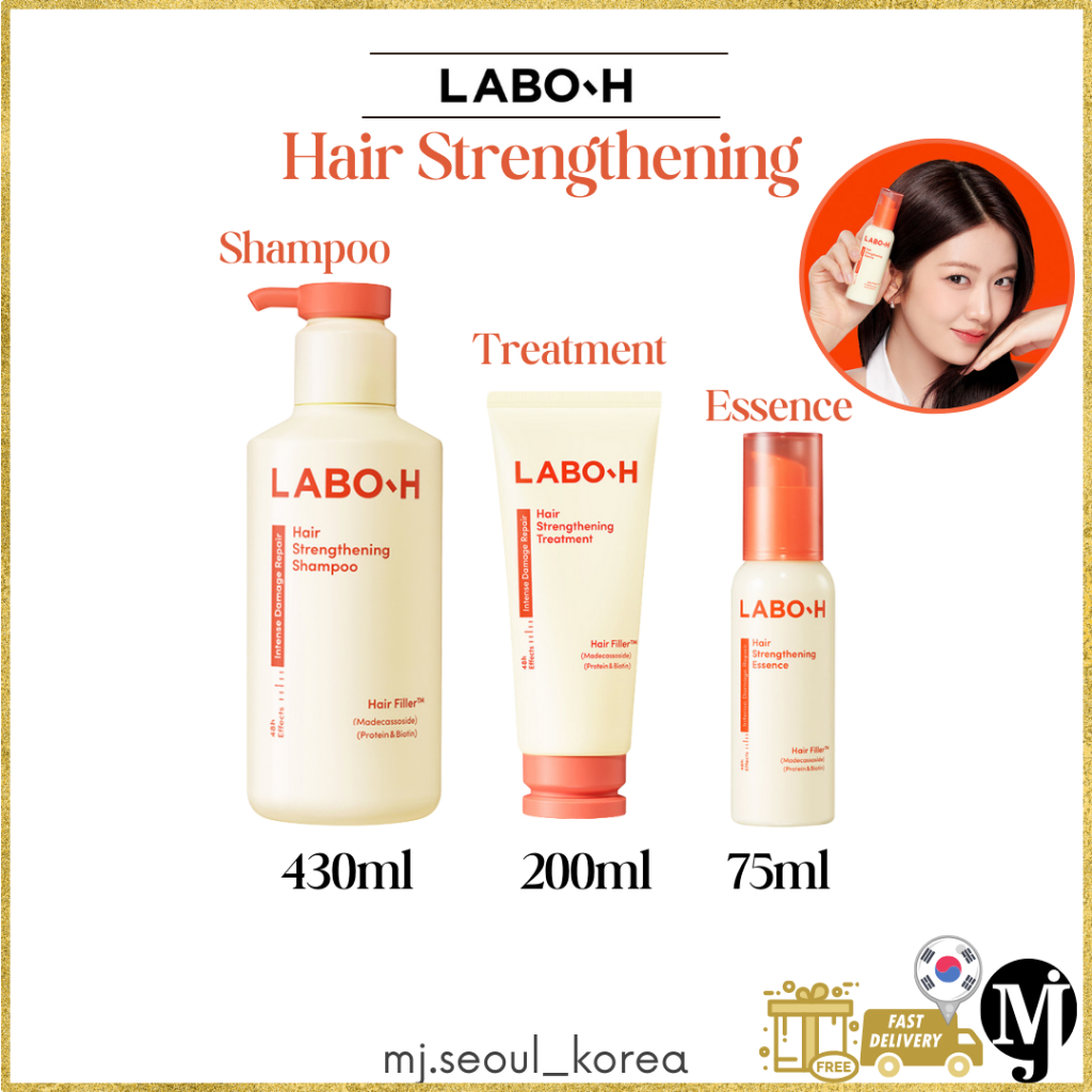 LABOH Hair Strengthening Shampoo Treatment Essence | 蝦皮購物