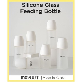 [Moyuum] 矽膠玻璃奶瓶 2ea (150ml) | 蝦皮購物