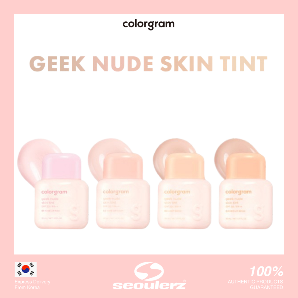 [Colorgram] GEEK NUDE SKIN TINT 素顏霜 4 Colors | 蝦皮購物