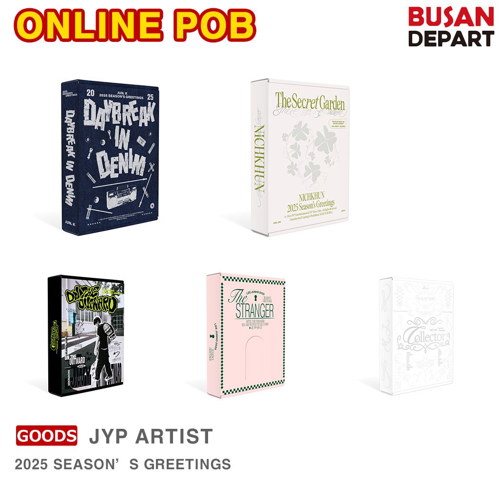 [ONLINE POB]2025 JYP ARTIST SEASON’S GREETINGS | 蝦皮購物