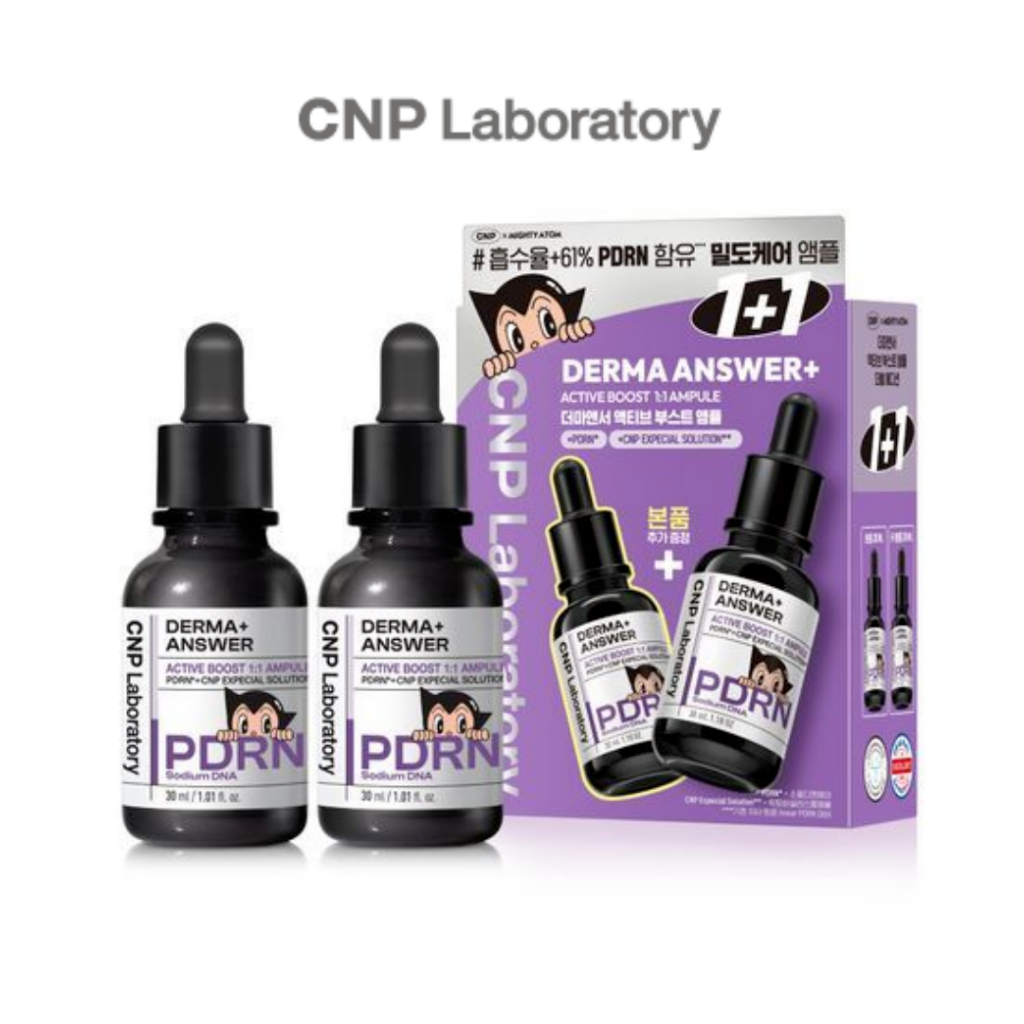 Cnp PDRN 活性提升面部精華 30ml | 蝦皮購物