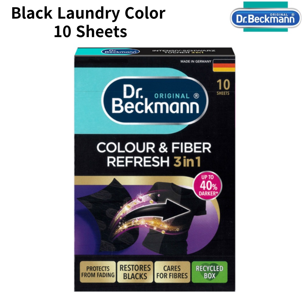 [官方分銷] Dr. Beckmann black Laundry Color 10 張,強化黑色布,光滑纖維,DR。 | 蝦皮購物