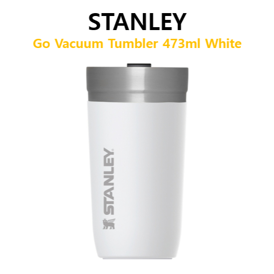 Stanley Go 真空杯 473ml(白、黑) | 蝦皮購物