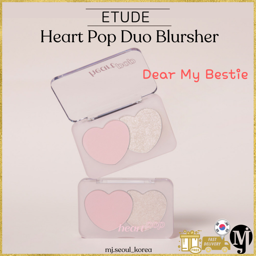 Etude Heart Pop Duo 腮紅 4色 | 蝦皮購物