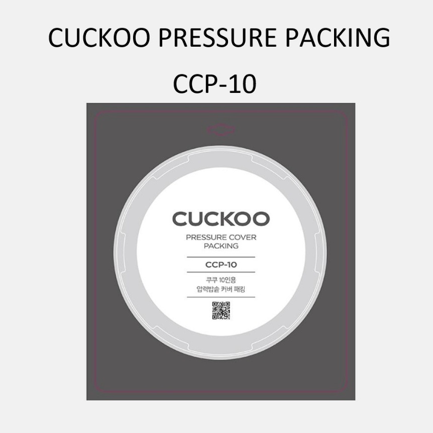 [CUCKOO] Pressure Cover Packing Replacement 壓力蓋包裝更換環 CCP-10 | 蝦皮購物
