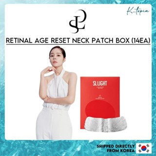 [SL Light] 視網膜年齡重置頸貼 5ea 1box | 蝦皮購物