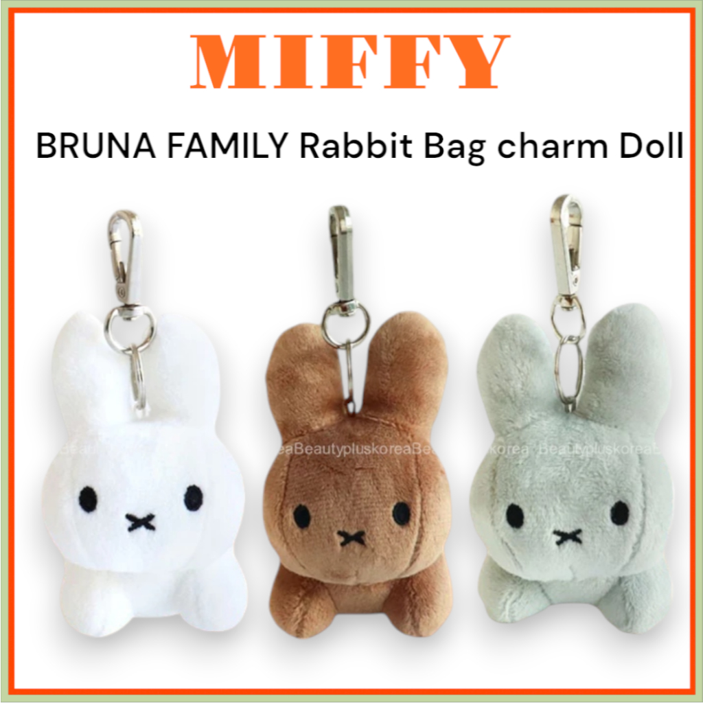 [MIFFY] Bruna FAMILY 兔子包掛飾娃娃 | 蝦皮購物