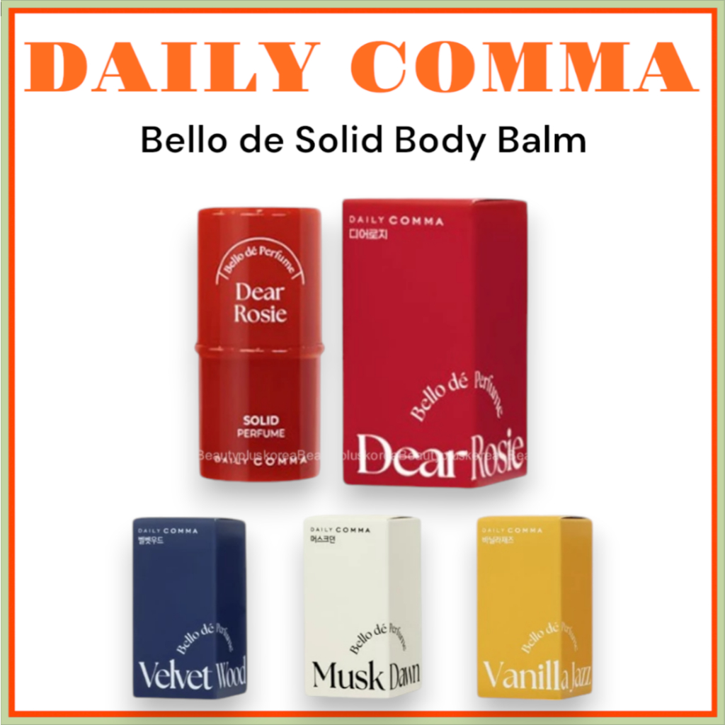 [DAILY Comma] Bello de Solid Body Balm 4.7g(親愛的羅西/天鵝絨木/麝香黎明/ | 蝦皮購物