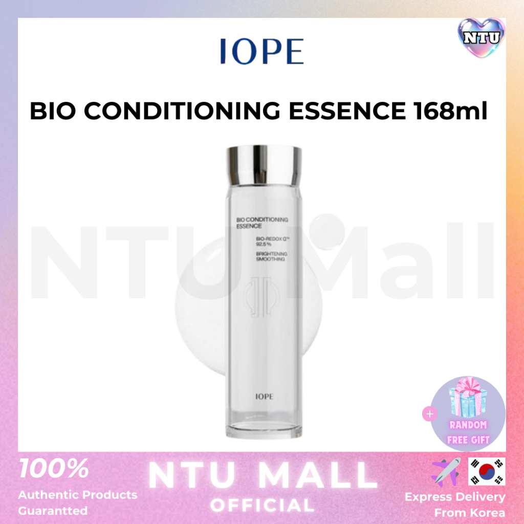 艾諾碧 [IOPE] Bio 調理精華爽膚水 168ml | 蝦皮購物