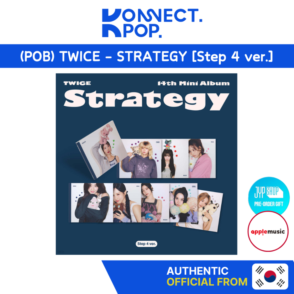 (POB) TWICE - 14th Mini Album [ Strategy ]_Step 4 ver | 蝦皮購物