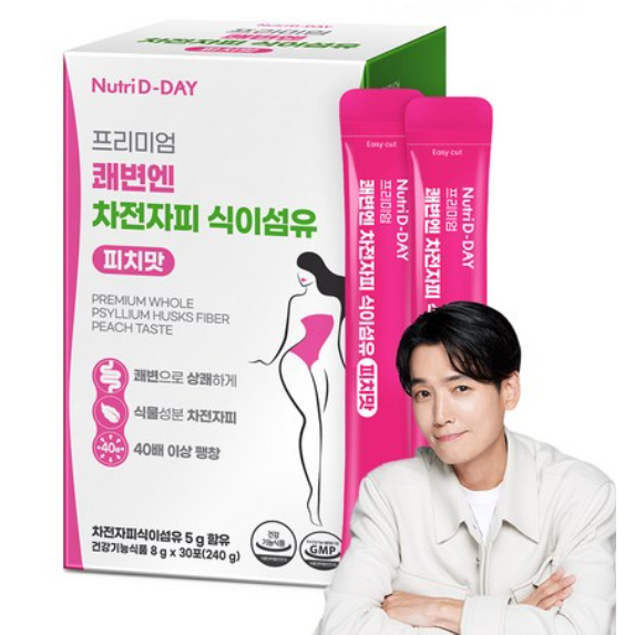 [Nutri D-day] 優質全洋車前子殼纖維桃味 8g*30 (240g) | 蝦皮購物