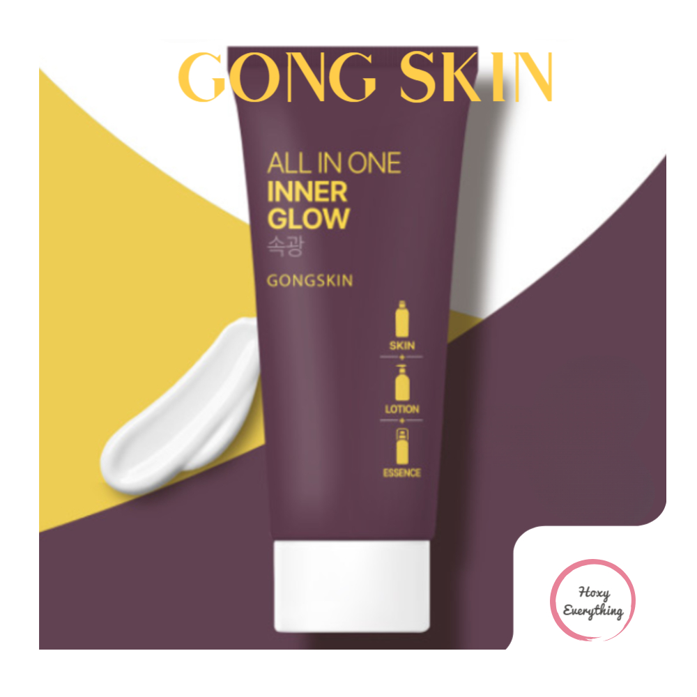 [Gong Skin] 多合一內發光乳液 100ml | 蝦皮購物