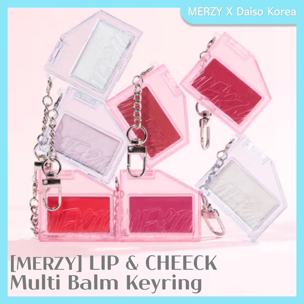 [MERZY] 潤唇膏和腮紅膏 – Multi Balm Keyring – 有 8 種顏色可供選擇 | 蝦皮購物
