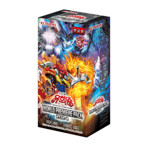 YUGIOH "World Premiere Pack 2024" Korean 1 BOX (WPP5-KR) | 蝦皮購物