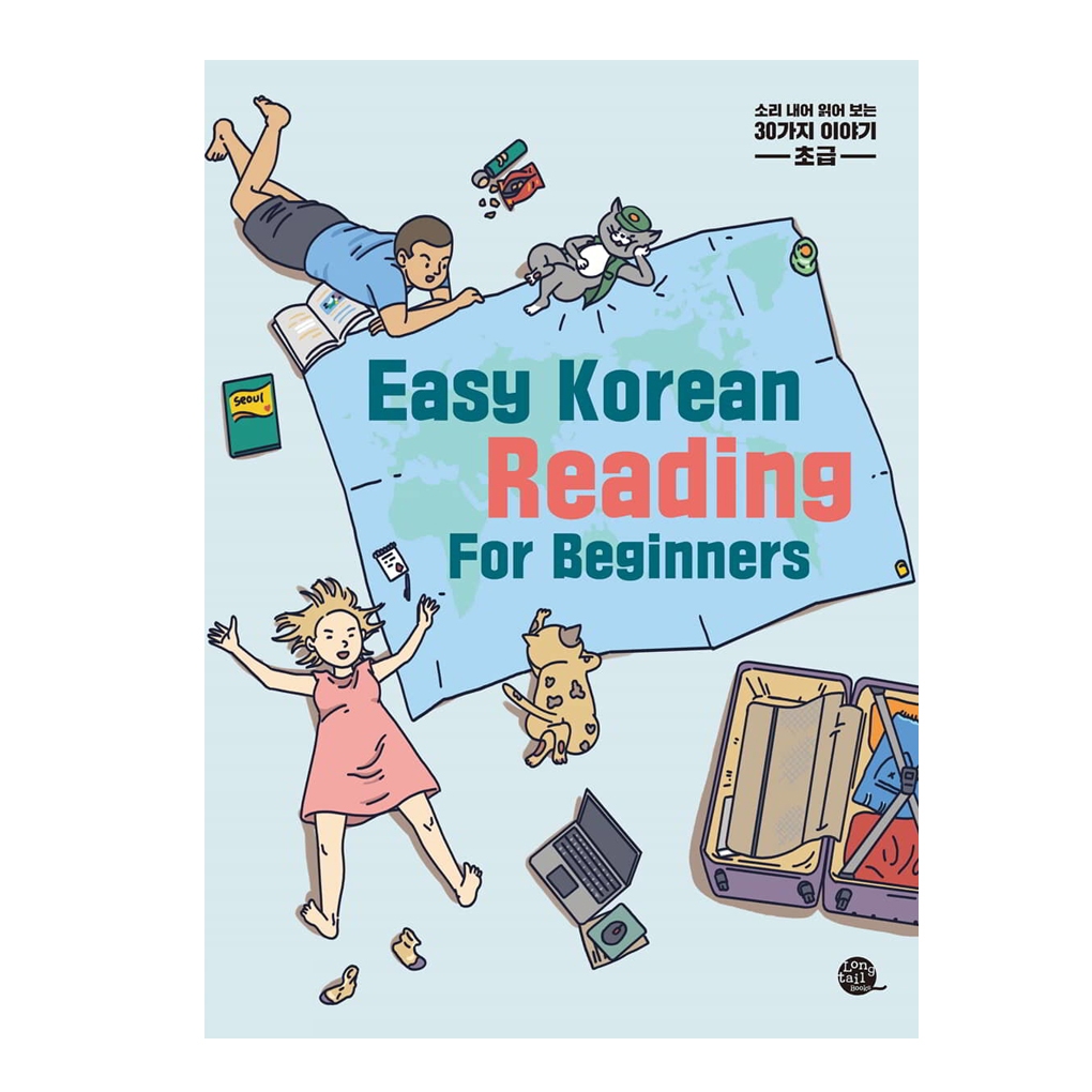 [KOREA BOOK] 韓語初學者 Easy Korean Reading for Beginners | 蝦皮購物