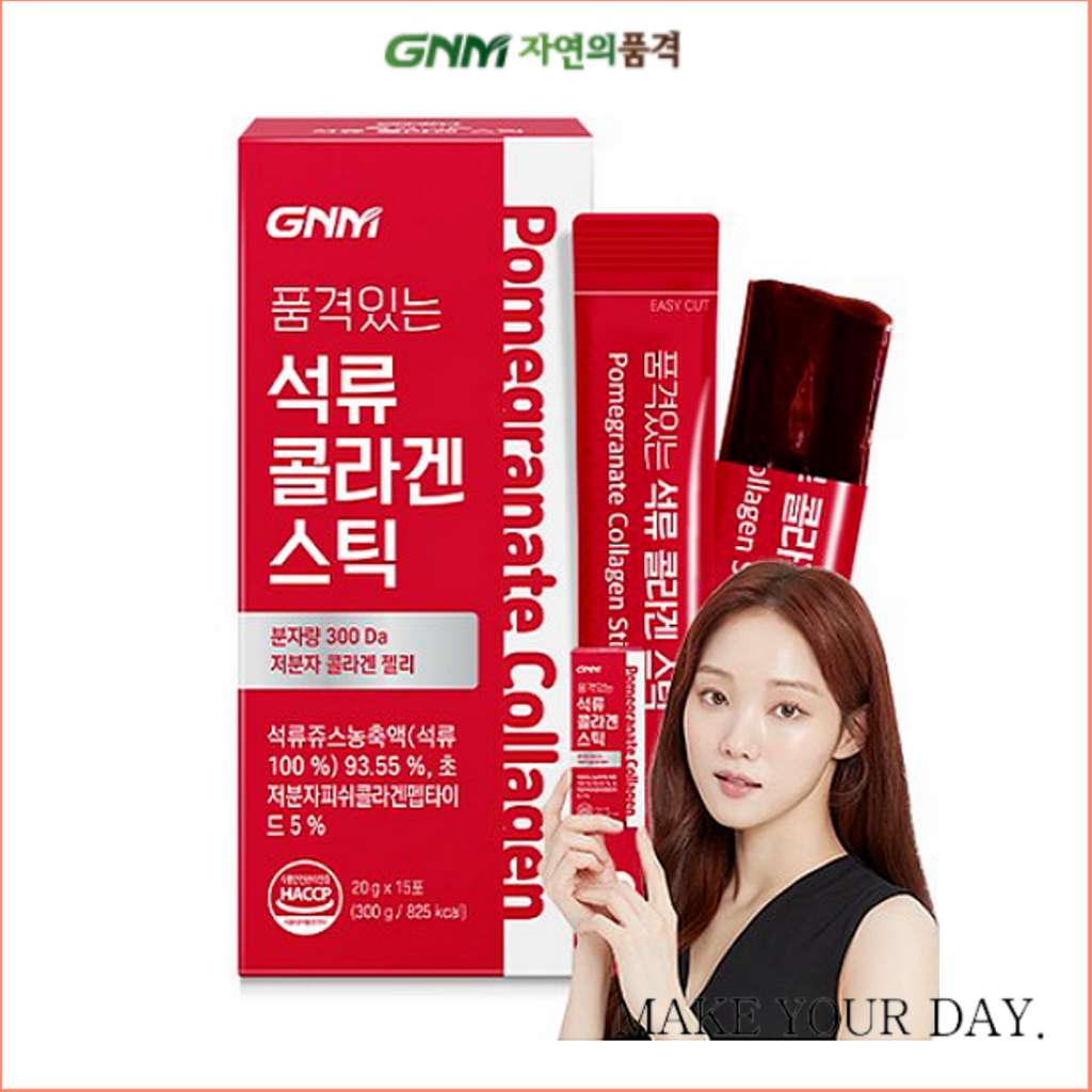 [GNM] 紅石榴膠原蛋白果凍 石榴濃縮原汁 低分子膠原蛋白 20g x 15P | 蝦皮購物