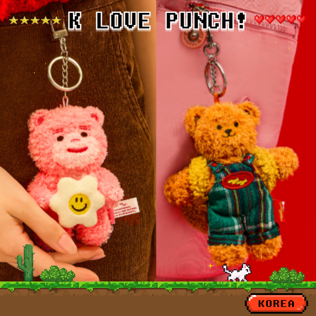 Wiggle Wiggle x Bellygom Plush Keyring (2type) | 玩偶 鑰匙圈 包包吊飾 | 蝦皮購物