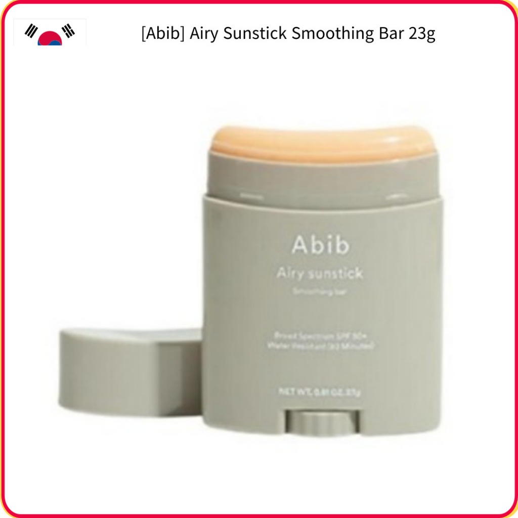 [Abib] Airy Sunstick 柔滑棒 23g | 蝦皮購物