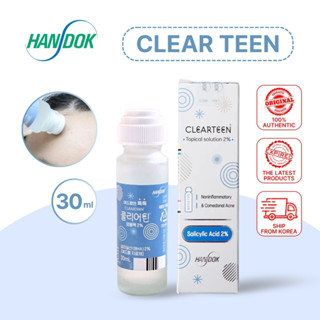 Handok Clearteen 30ml 保濕修護水 (新包裝) | 蝦皮購物